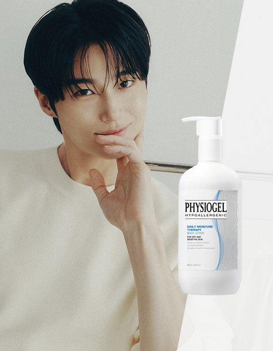 [피지오겔] DMT 바디로션 400ml - 마켓컬리